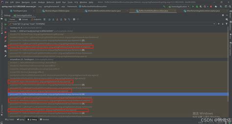 Spring Aop执行原理源码解析spring Aop实现原理源码 Csdn博客