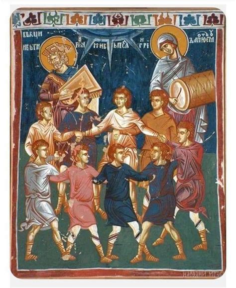 Александра Хајдуковић On Linkedin Фреска са приказом српског кола са укрштеним рукама манастир…