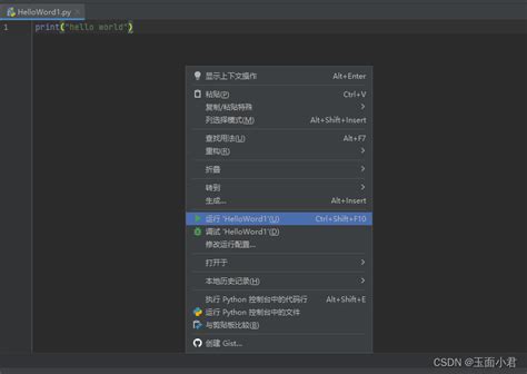 使用python控制仪器 知乎