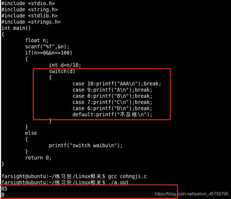 Switch语句，划分成绩等级 ； Switch Case；switch成绩分等级 Csdn博客