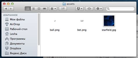Пишем html5 игру за 20 минут или введение в phaser framework