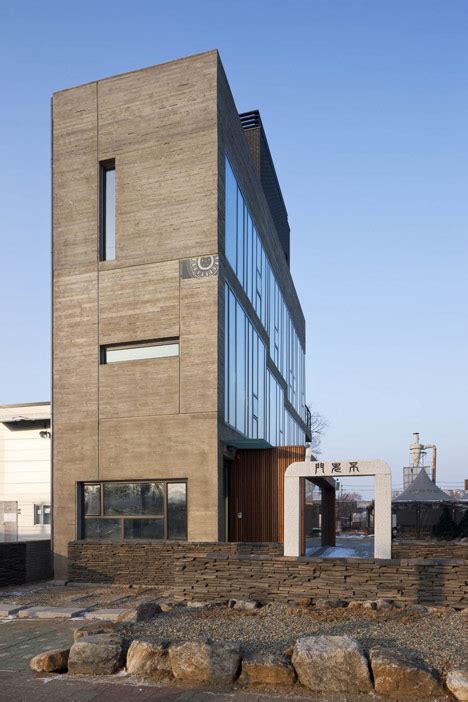 Sinjinmal Building By Studio Gaon Occupies Its Site Like A Book In An