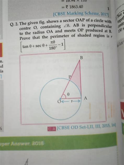 1863 40 CBSE Marking Scheme 2017 fíóQ 2 The given fig shows a