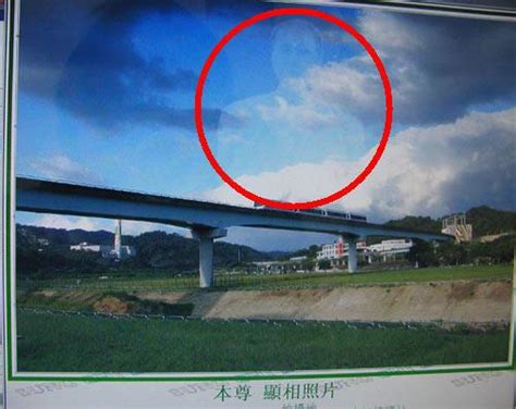 宋七力信徒：顯像挺謝長廷 追築波浪 Udn部落格