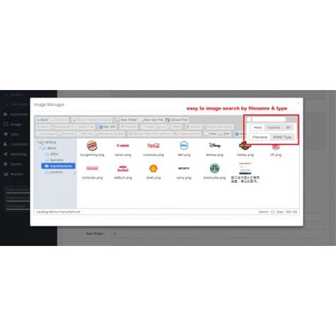 Opencart Image Manager