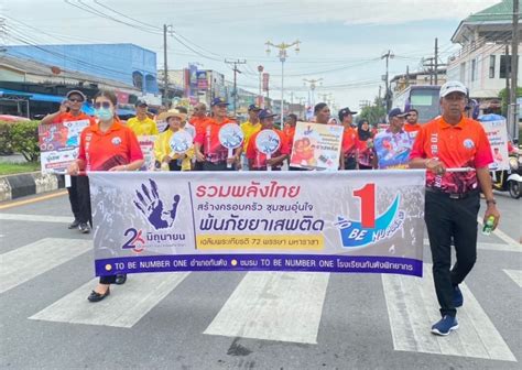 องค์การบริหารส่วนตำบลเกาะลิบง 1 หม่6 ตำบลเกาะลิบง อำเภอกันตั้ง จังหวัดตรั้ง 92110