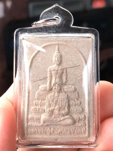 พระผงรุ่นสร้างวิหาร 🚩🚩🚩 ด้านหน้า รูปเหมือนหลวงพ่ออู่สำเภาทอง แดง และ สมเด็จพระพุฒาจารย์โต