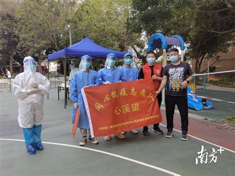 刚下工地，就来抗疫！中铁建工深圳分公司彰显国企担当项目工作疫情