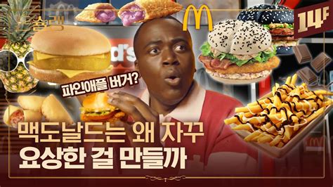 대전창업온라인