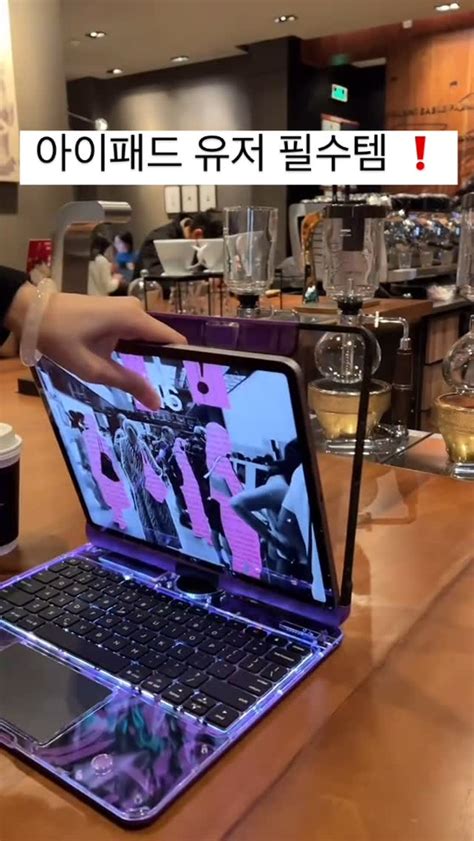 연후 댓글에 링크‘라고 달아주세요 Dm으로 링크 보내드리겠습니다 주의하셔야 할 건 팔로우하셔야 디엠 갑니다 👇상품판매처는 프로필링크에 있어요🥰 Instagram