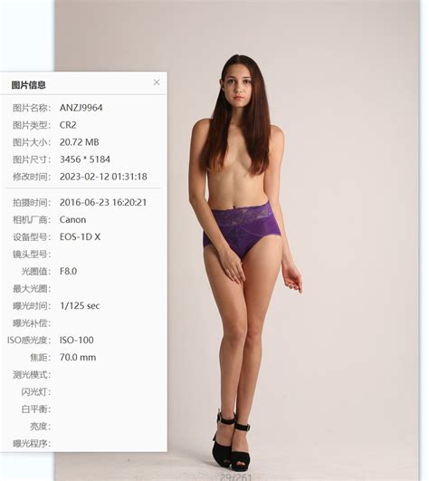 星图大海 On Twitter 经典素人区 946 外模多造型广告宣传片346p（全cr2格式，共69g），自购链接：