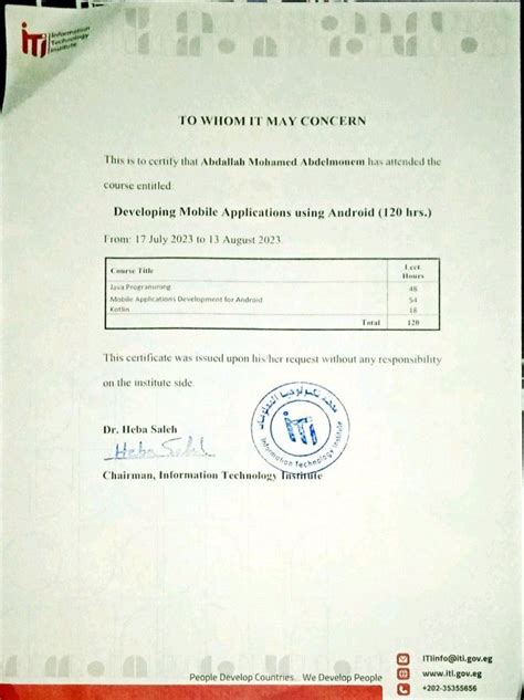 Abdallha Mohamed On Linkedin Androiddevelopment Internshipcomplete Itiexperience Mobileapps