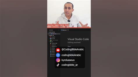 [009] شرح انجولار موديلز angular modules [ angular17 ][ انجولار17