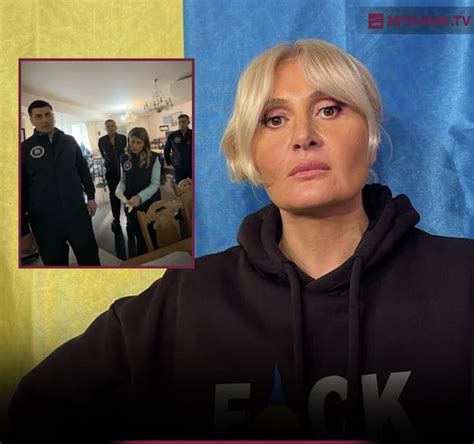 პროკურატურა ჩხრეკებთან დაკავშირებით განცხადებას ავრცელებს ახალი პოსტები