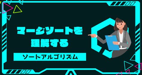 Sharepointリストの特定の列が更新されたら実行したい ナストンのまとめ