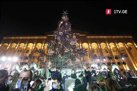 საახალწლო ნაძვის ხის ანთება 1tv