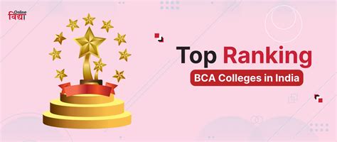Top Ranking Bca Colleges In India