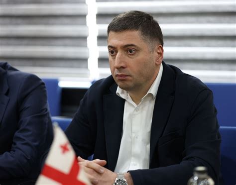 ფინანსთა ფინანსთა სამინისტროს საგამოძიებო სამსახური