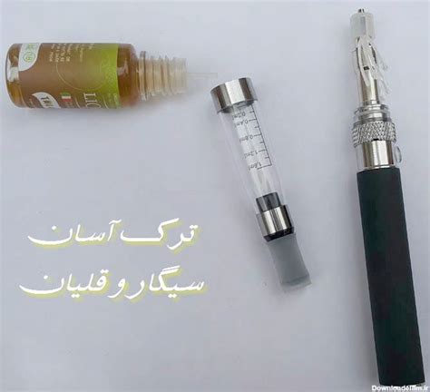 عکس ویپ قلمی