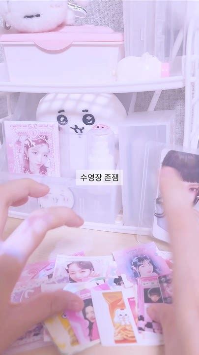 2일1영 실패 💩 추천추천추천추천추천 관리자님추천뜨게해주세요추천추천추천추천추천추천추천추천추천추천 알고리즘떠라 리즘아