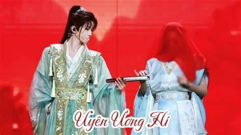 【vietsub Audio】uyên Ương Hí 鸳鸯戏 Lưu Vũ 刘宇 Concert Vũ Trụ Thi