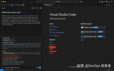 Cline Vscode Deepseek：超强 Ai 编程助手，免费畅享 Ai 生产力 知乎
