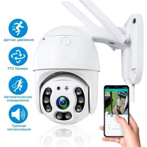 Promo Ip Cam Camera Cctv Outdoor Wireless Wifi 1080p Hd Ptz Bitvision