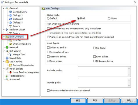 Tortoisesvn文件不显示状态 Svn文件夹没有图标hochie的技术博客51cto博客