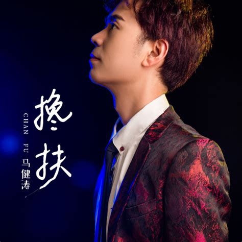 《唯一 邓紫棋 金老师钢琴独奏谱 钢琴谱》邓紫棋 弹琴吧 钢琴谱 吉他谱 钢琴曲 乐谱 五线谱 简谱 高清免费下载 蛐蛐钢琴网