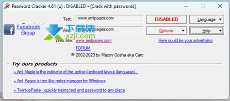 Password Cracker 星号密码查看器 V4 91 免费版 下载集