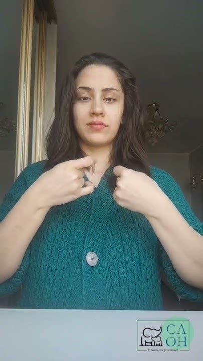 нейрогимнастика для детей и взрослых Youtube