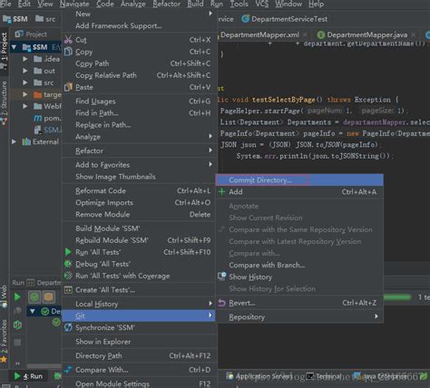 四、使用idea提交代码到githubgitlab Server Version 13103 Is Not Supported Ea