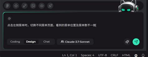 他来了！她来了！codebuddy Ide 首发！首批限时内测开启，速来尝鲜！codebuddyide六月的雨在infoqinfoq写作社区
