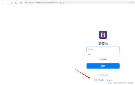 Springboot Idea使用thymeleaf 时热加载idea中springboot的热加载thymeleaf静态html页面 Csdn博客