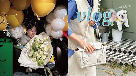 [vlog] 직장인브이로그ㅣ결혼준비 브이로그👰 프로포즈 브이로그 여수 출장 첫명품가방🛍️ 보테가베네타 아르코 언박싱 강아지브이로그🐶 브이로그 아니고 먹방🍽️
