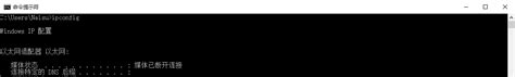 Golang笔记:udp基础使用与广播golang Udp Csdn博客 Golang笔记:udp基础使用与广播golang Udp Csdn博客