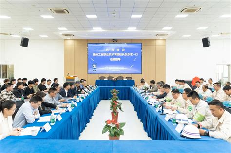 扬州中远海运重工有限公司