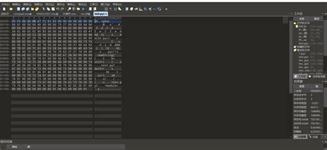 python逆向之pyc文件 TLSN 博客园