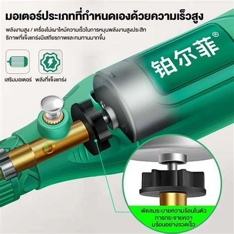 จุดสินค้า เครื่องเจียร์ Mini ชุด 27ชิ้น เครื่องเจียรไฟฟ้าขนาดเล็ก ครบชุด งานฝีมือ Diy ปากกา