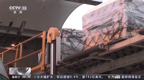 民航保障货运航班量环比增长367监测货物吞吐量
