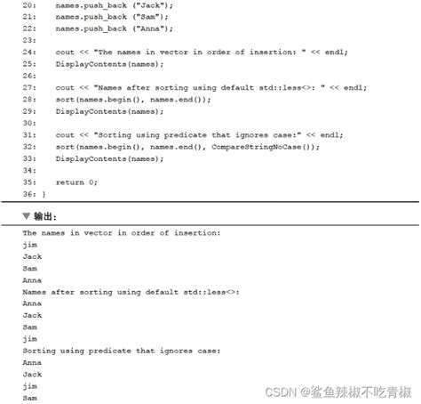 《21天学通c 》2章节内容整理2 csdn博客
