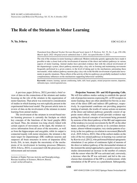 Pdf The Role Of The Striatum In Motor Learning