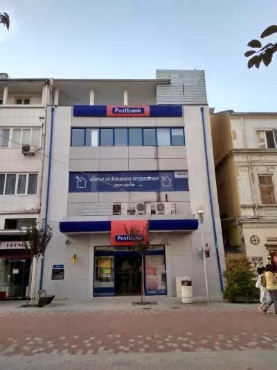 Пощенска Банка Postbank Варна Актуална информация работно време и контакти