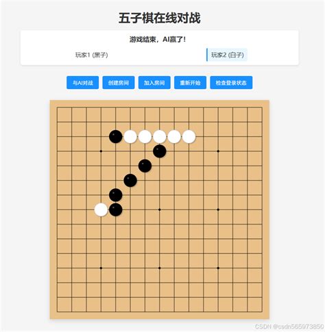 Codebuddy Ide 实用技巧上线，如何让你的 Ai 更懂你codebuddy Rules Csdn博客