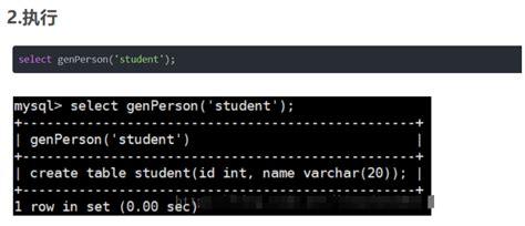 how to create a function in mysql mysql tutorial php cn