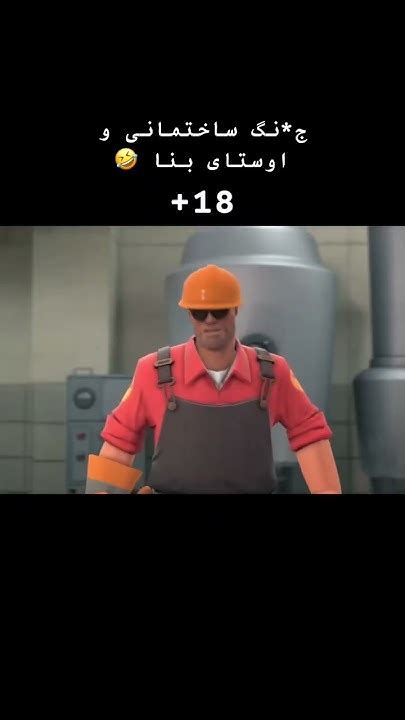 👆اینجا کلیک کن کاملش رو ببین 👆 دوبله طنز انیمیشن Youtube