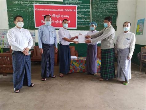 မြို့နယ်ကိုဗစ် ၁၉ ရောဂါကာကွယ်ထိန်းချုပ် ရေးနှင့် အ ရေး ပေါ်တုန့်ပြန်ရေး ကော်မတီသို့ အလှူငွေများ