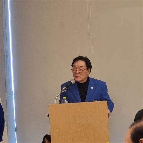 대한파크골프협회