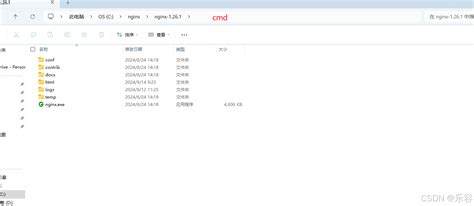 打包部署若依ruoyispringboot后端和vue前端图文教程若依打包部署 Csdn博客