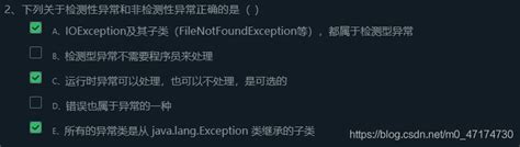 java面向对象 java中的异常 本关任务 抛出程序的异常。 相关知识 为了完成本关任务 你需要掌握 1 如何使用th csdn博客